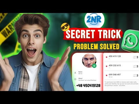 2nr Secret Trick 😱| 2nr App Not Working | 2nr Login Problem | 2nr All Problem Fix 🔥| 2nr New ...