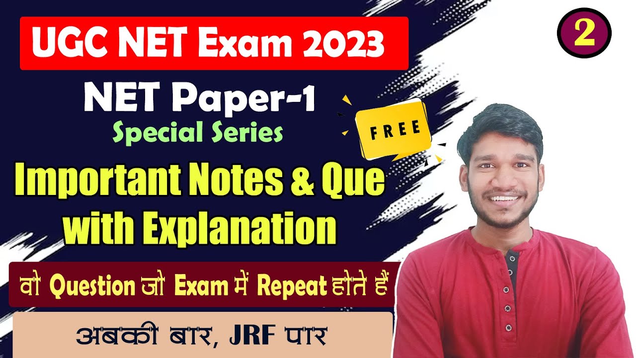 UGC NET June 2023 | Latest Question of Paper 1 with Explanation and ...