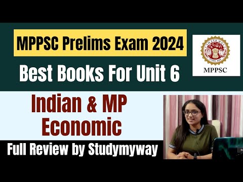MPPSC Prelims Best Books for MPPSC Indian & MP Economic unit 6 || Full ...