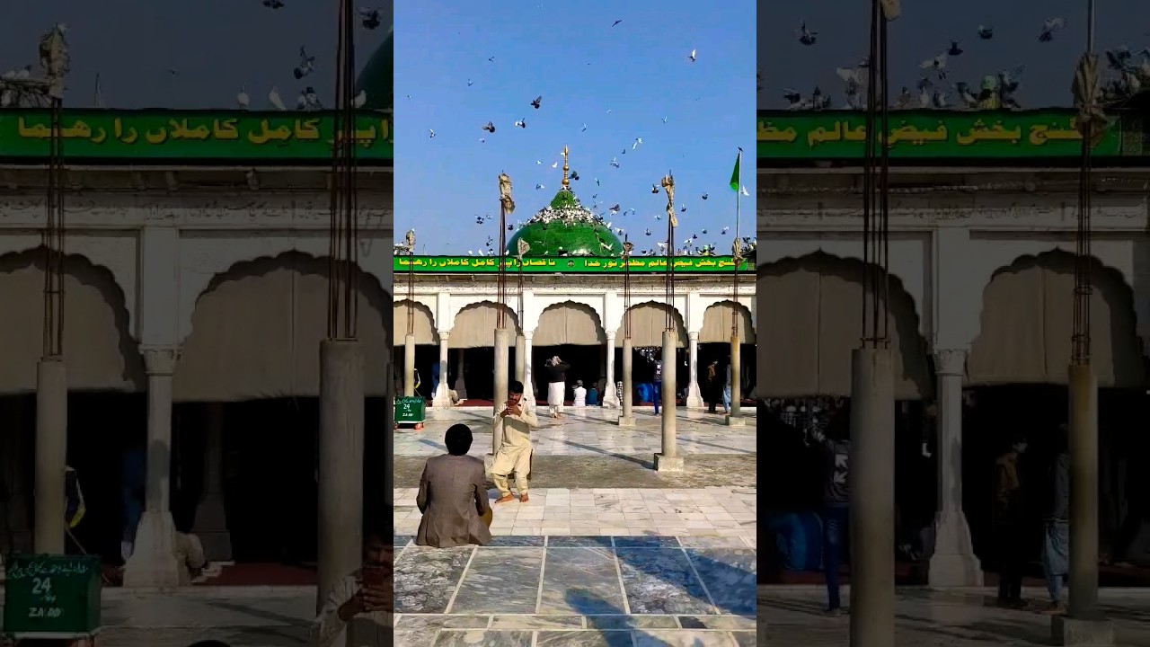 Data Ganj Baksh | #lahore #ancienthistory #data - YouTube