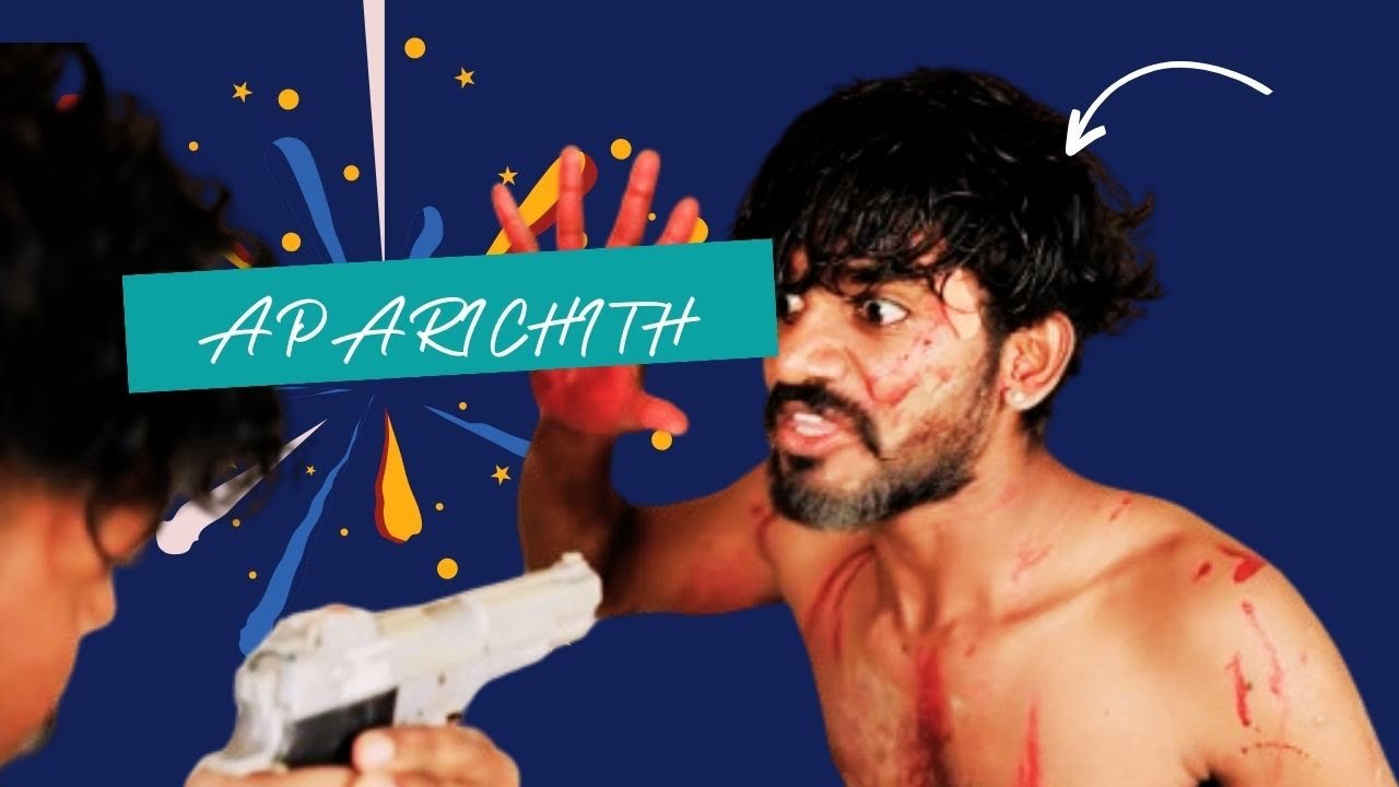Aparichitudu movie scence | aparichitudu movie | aparichitudu movie ...