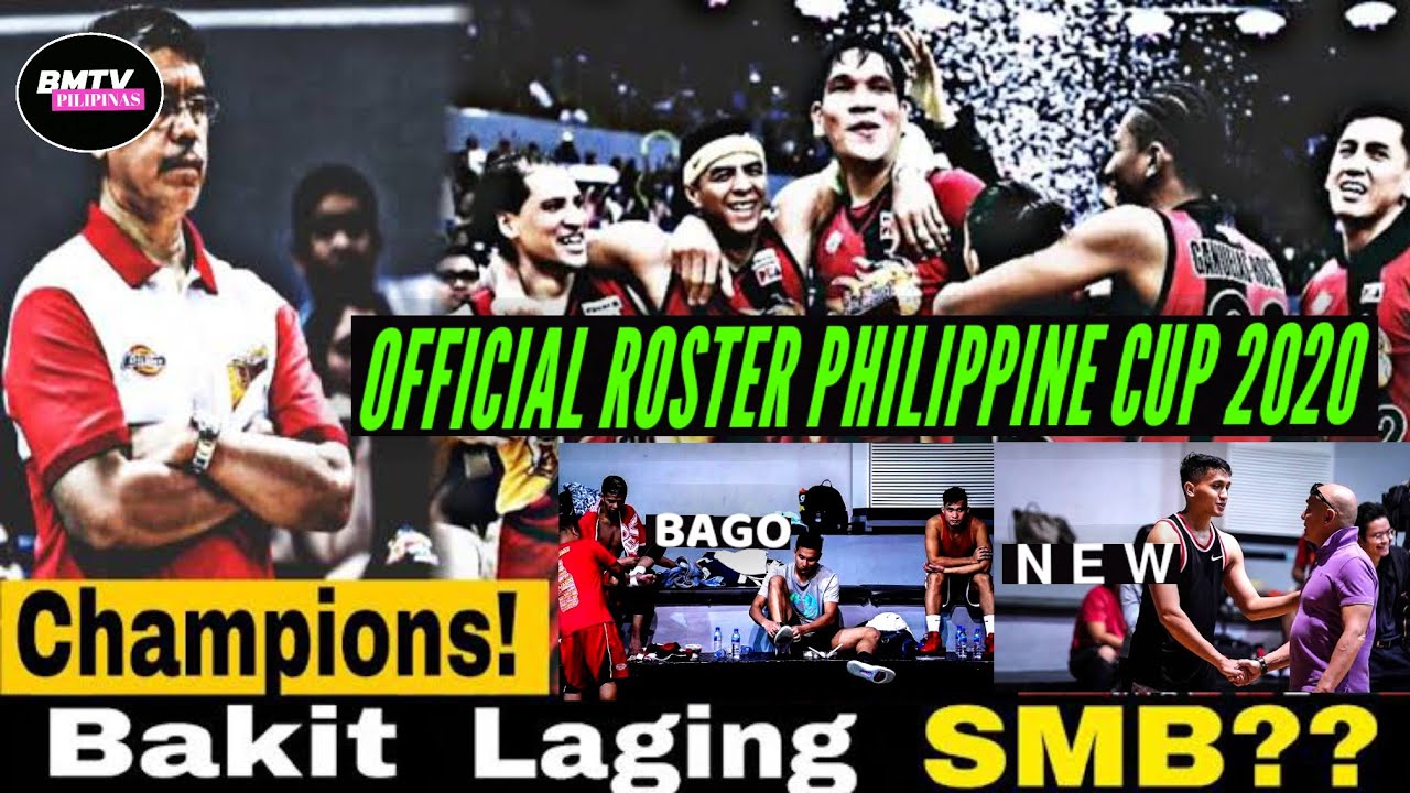 SAN MIGUEL BEERMEN OFFICIAL ROSTER PHILIPPINE CUP 2020 - YouTube