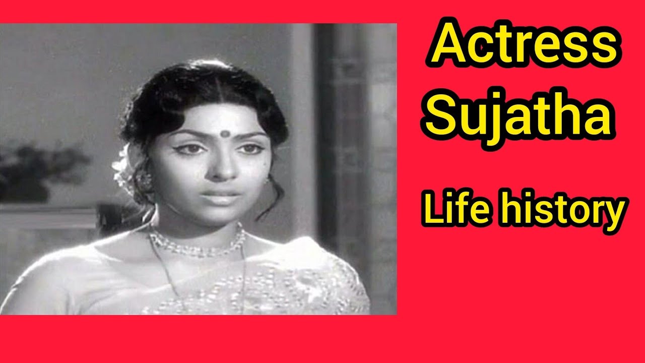 Actress Sujatha | Life history | Unknown facts about Beautiful Indian ...