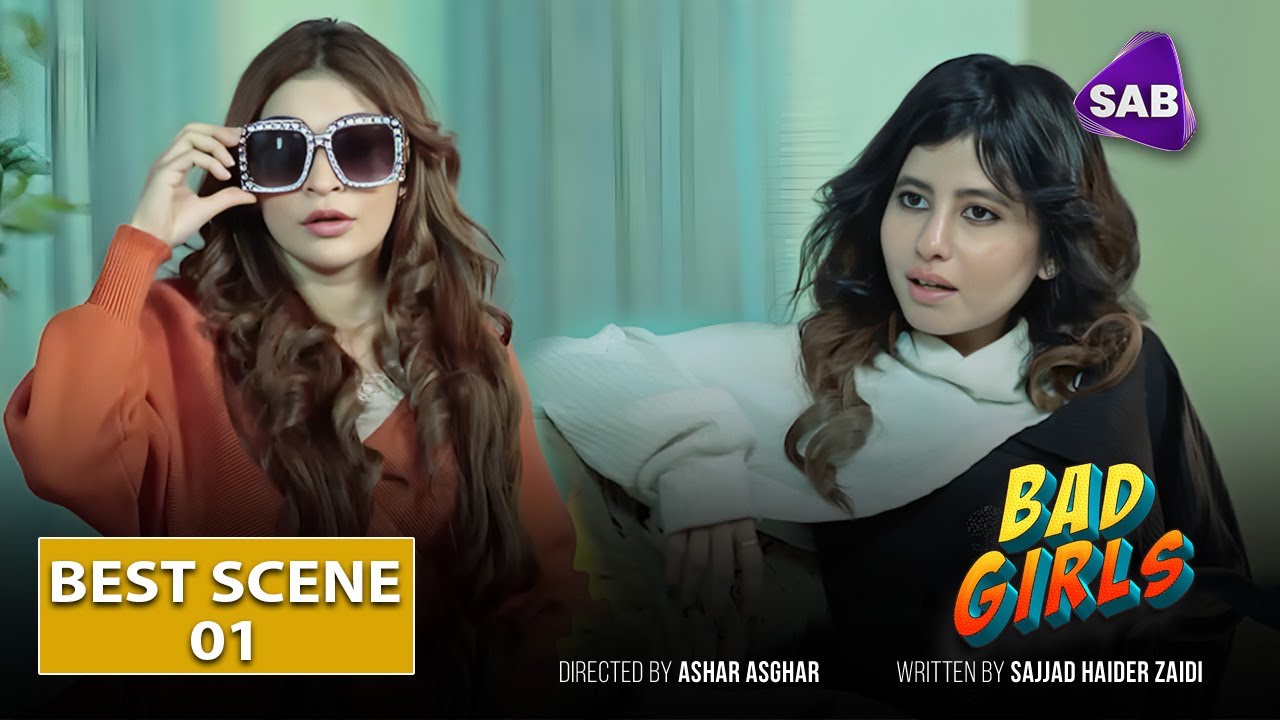 Bad Girls | Episode 01 | Best Scene 01 | Ilma Jaffery | Naila Caffrey ...