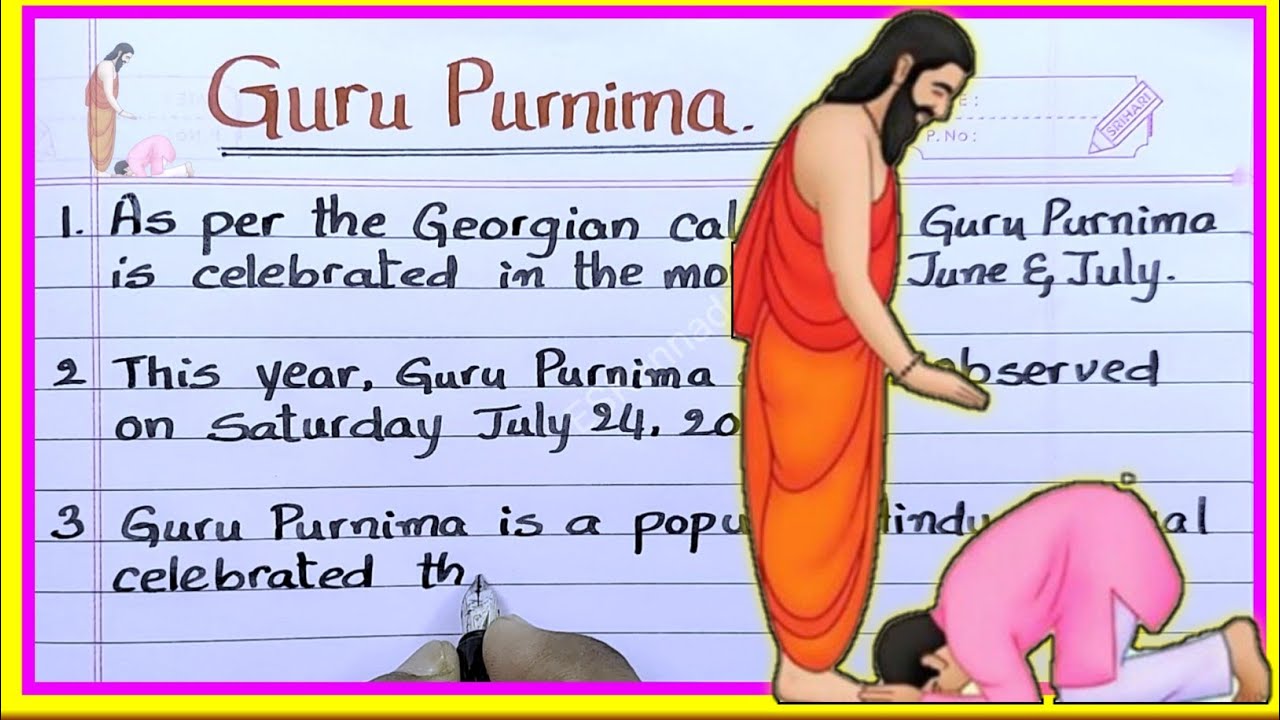 Guru Purnima essay writing in English | 10 lines on Guru Purnima ...
