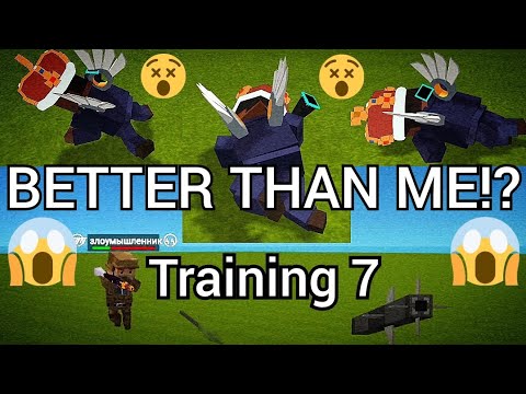 Training 7 - Simple Sandbox 2 - YouTube