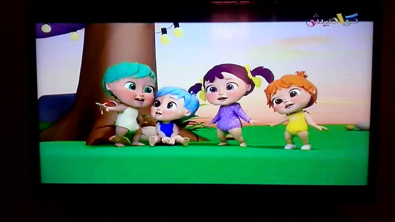 كراميش - YouTube