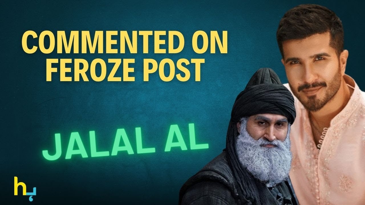 Jalal Al Loved Feroze Khan's Bond With Daughter | Hungama Express - YouTube