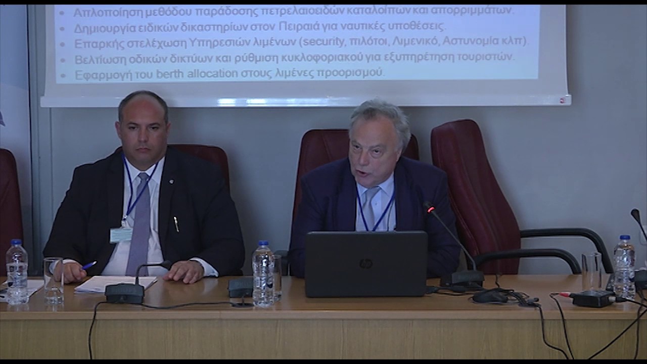 ΚΟΝΤΕ ΘΕΟΔΩΡΟΣ πρ Ενωσις Εφοπλιστων Κρουαζιερας - YouTube