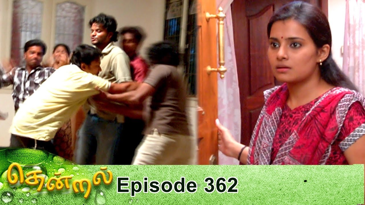 Thendral Episode 362, 04/02/2020 | #VikatanPrimeTime - YouTube