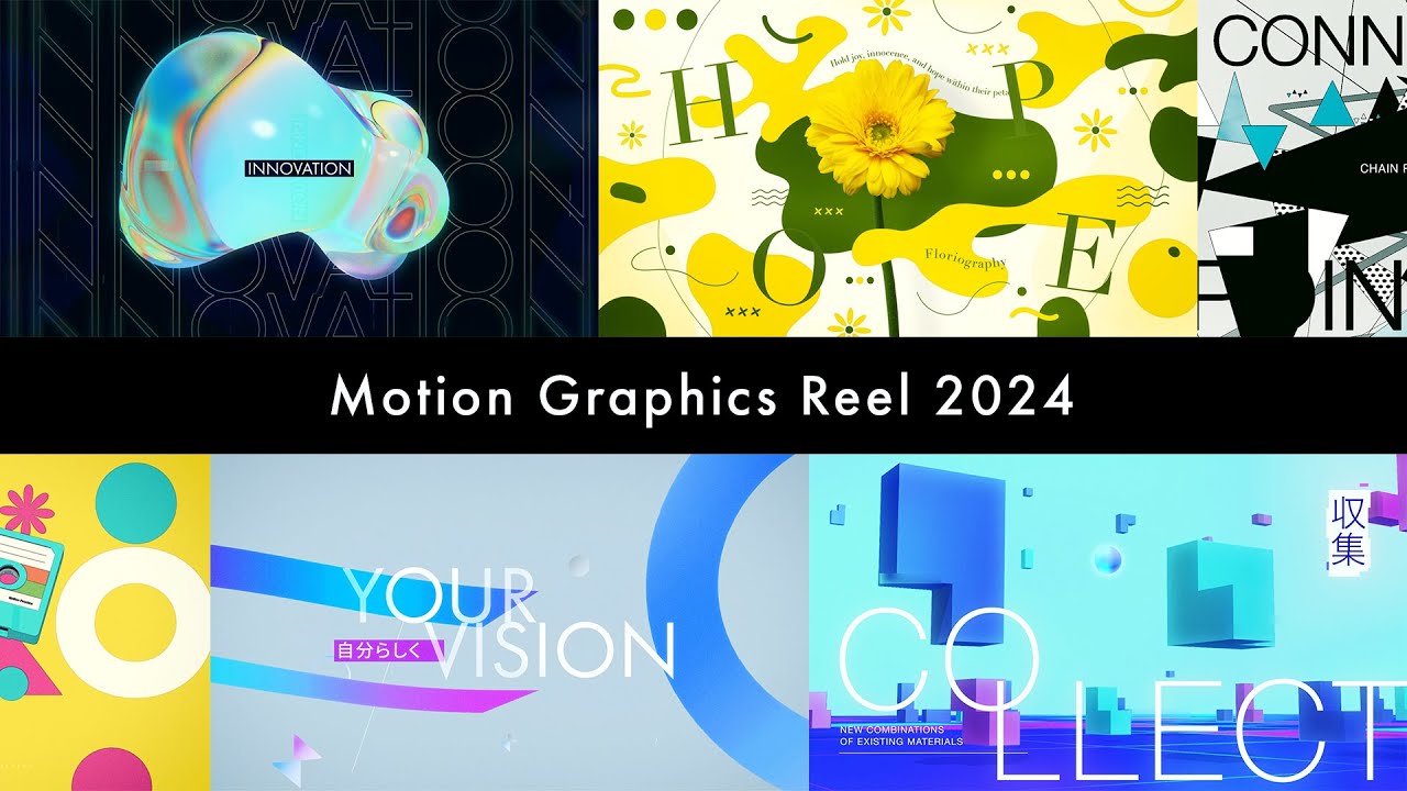 MOTION GRAPHICS REEL 2024 | モーショングラフィックス練習動画 - YouTube