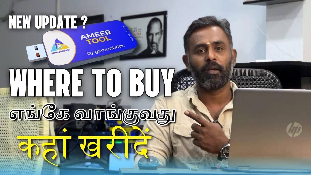 where to buy ameer tool? #rathnamobiles #faultfindingtool - YouTube