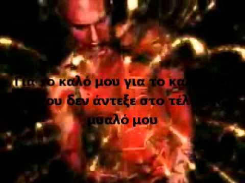 "Για το καλό μου" Καραόκε by Stavroula Manou - YouTube