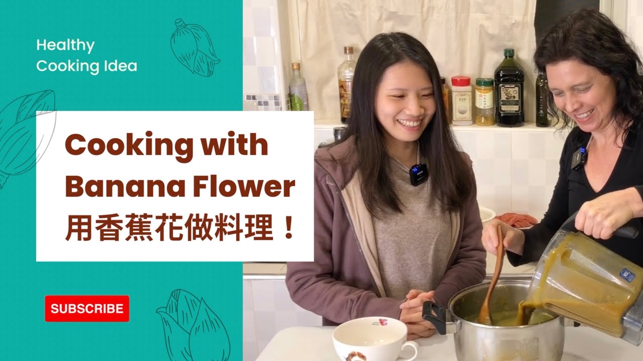 【Banana Flower Power! 】Yoga without the right food doesn’t work! - YouTube