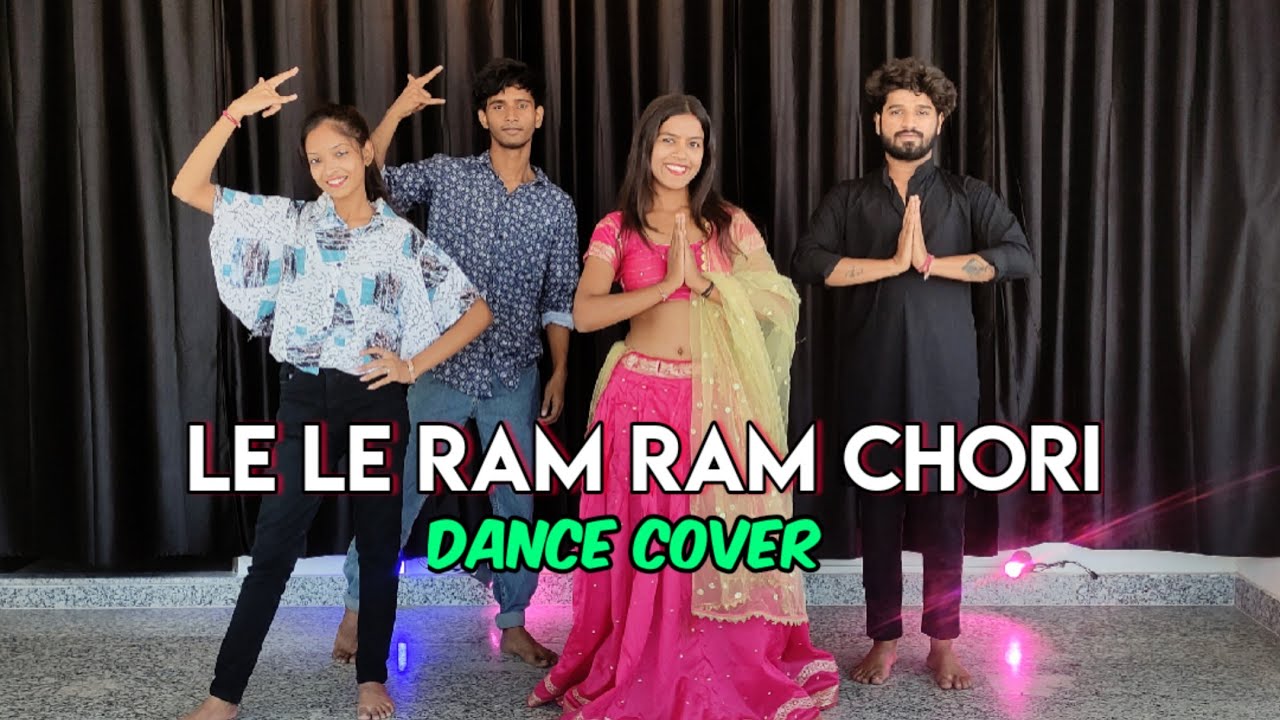 Ram Ram Dance Cover | Chori le le Ram ram | Mc Square | Le Le Ram Ram ...