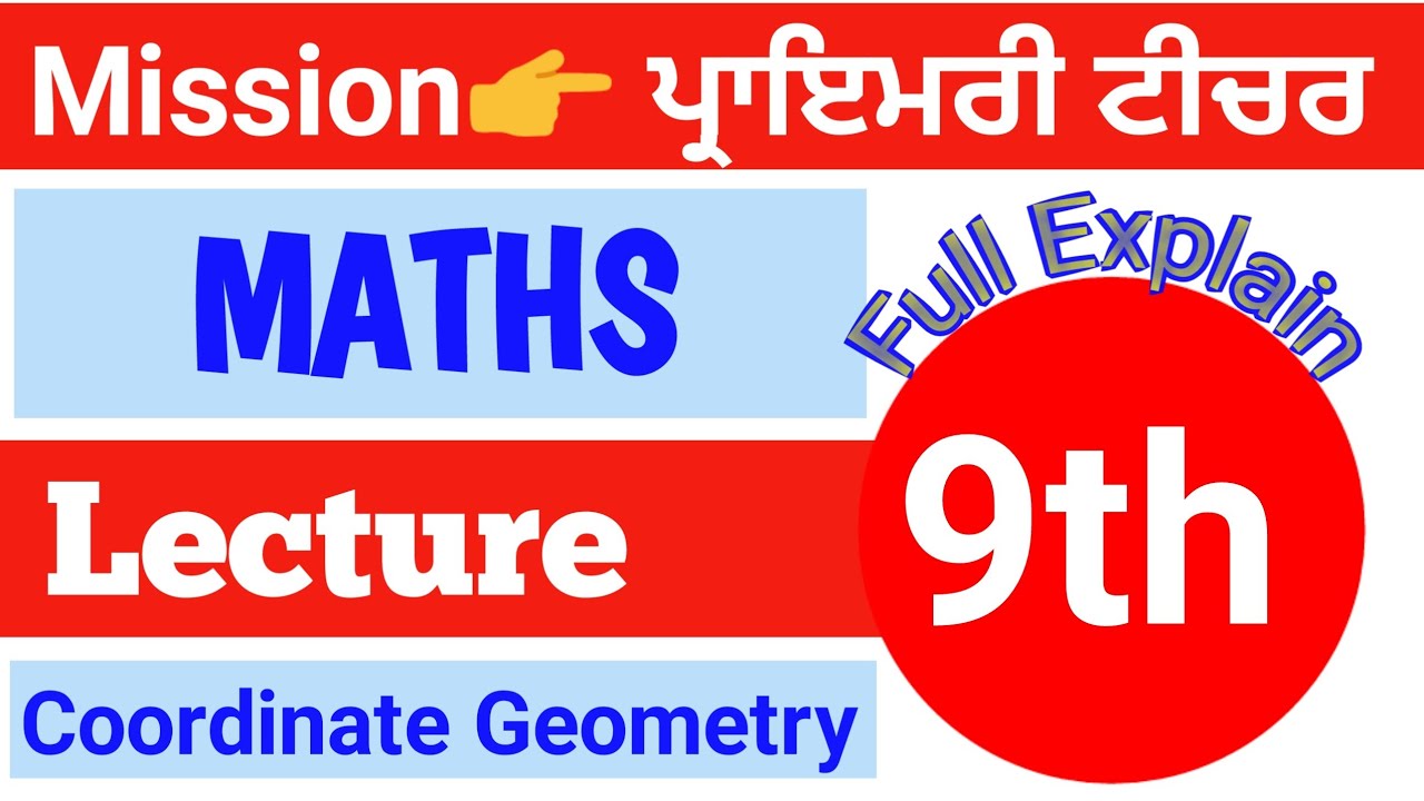 Ett 2nd paper maths | ett 2nd paper preparation | ett preparation | coordinate geometry ett 2nd ...