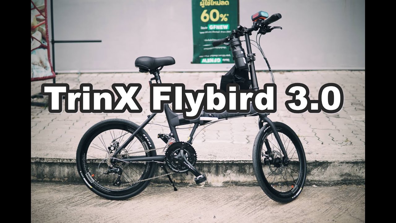 Test TrinX Flybird 3.0 - YouTube