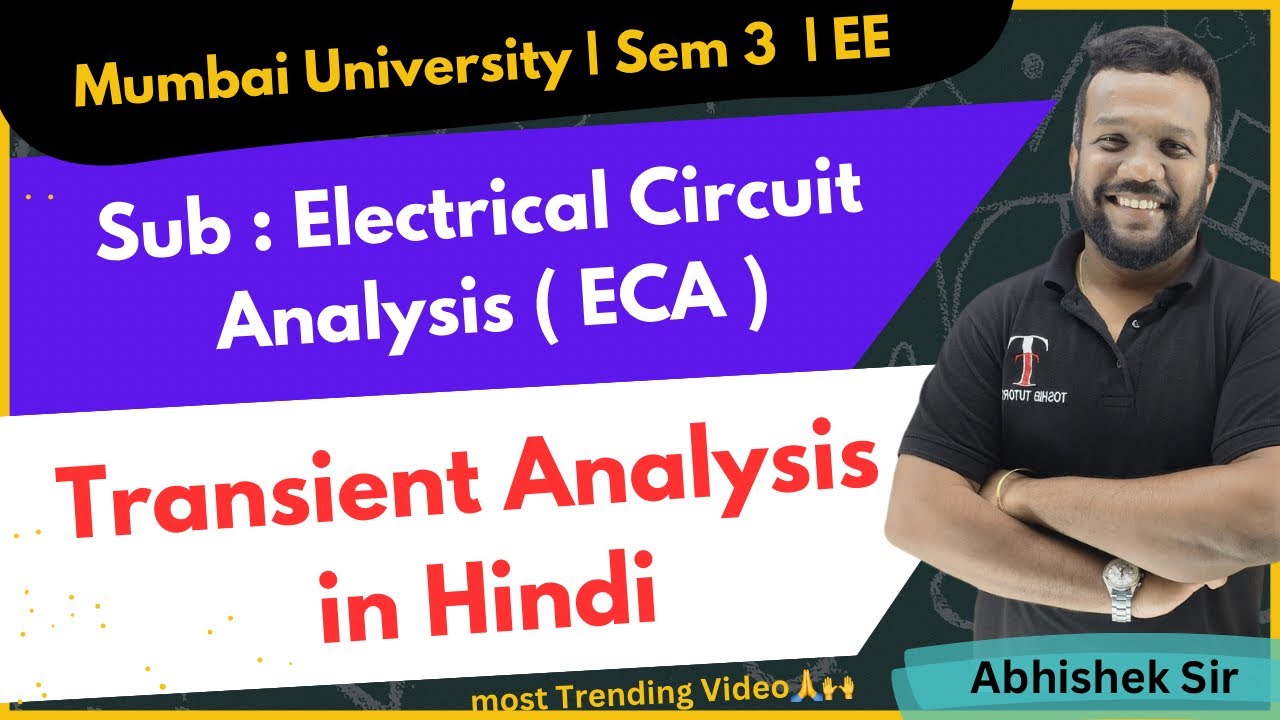 Transient Analysis of RLC Circuit | ECA | Toshib Tutorials - YouTube