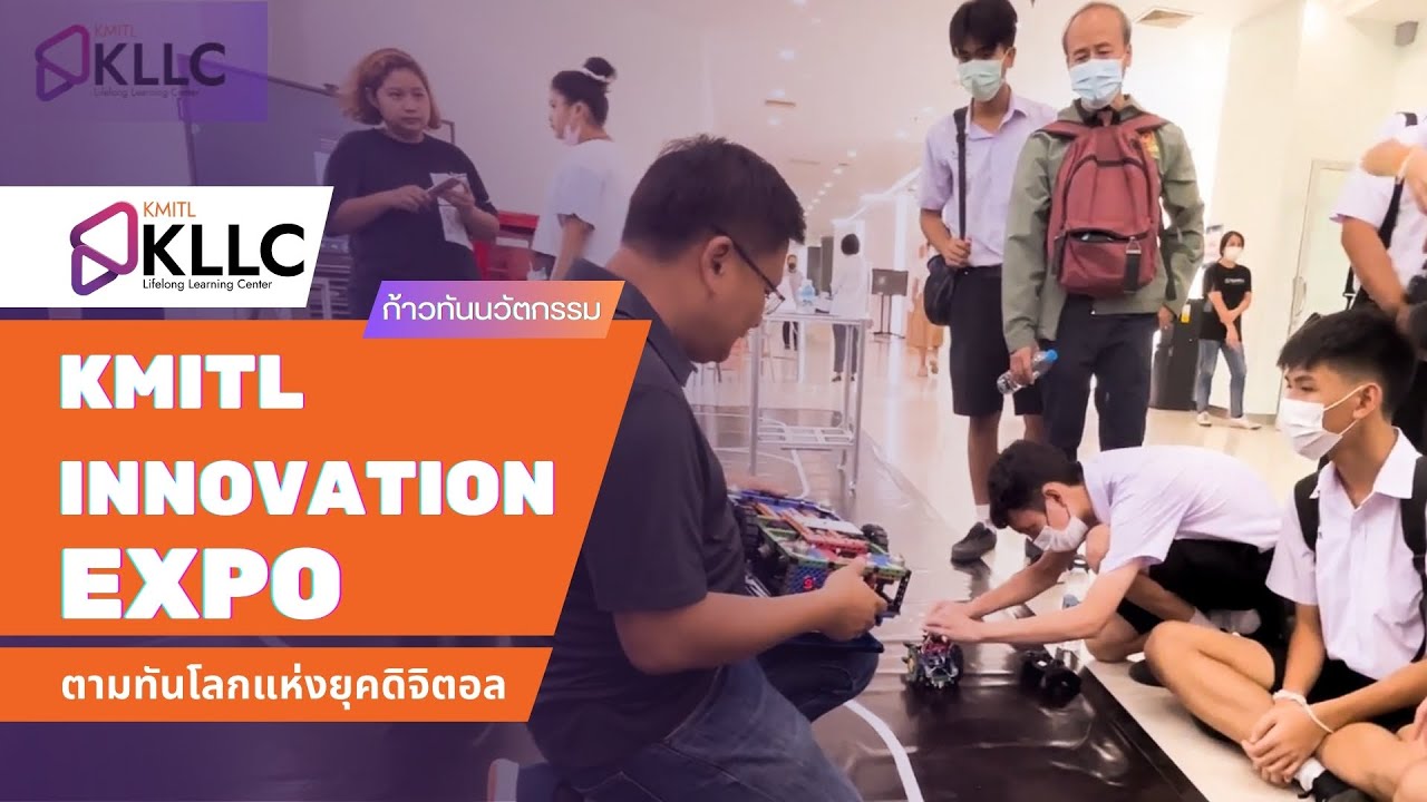 KMITL INNOVATION EXPO 2023 @KLLC - YouTube