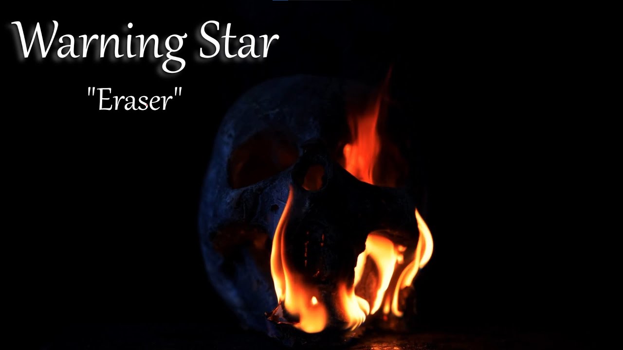 Eraser (Lyric Video) - YouTube