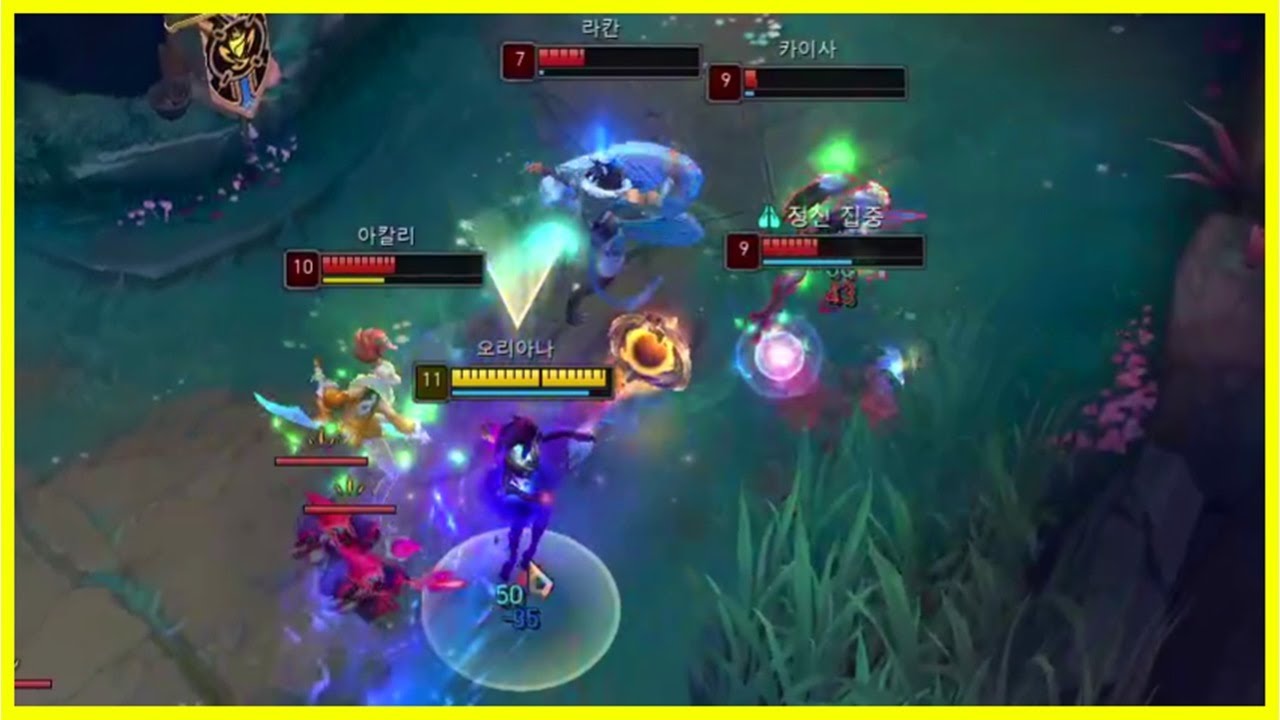 You Know What's Gonna Happen - Best of LoL Streams 2683 - YouTube