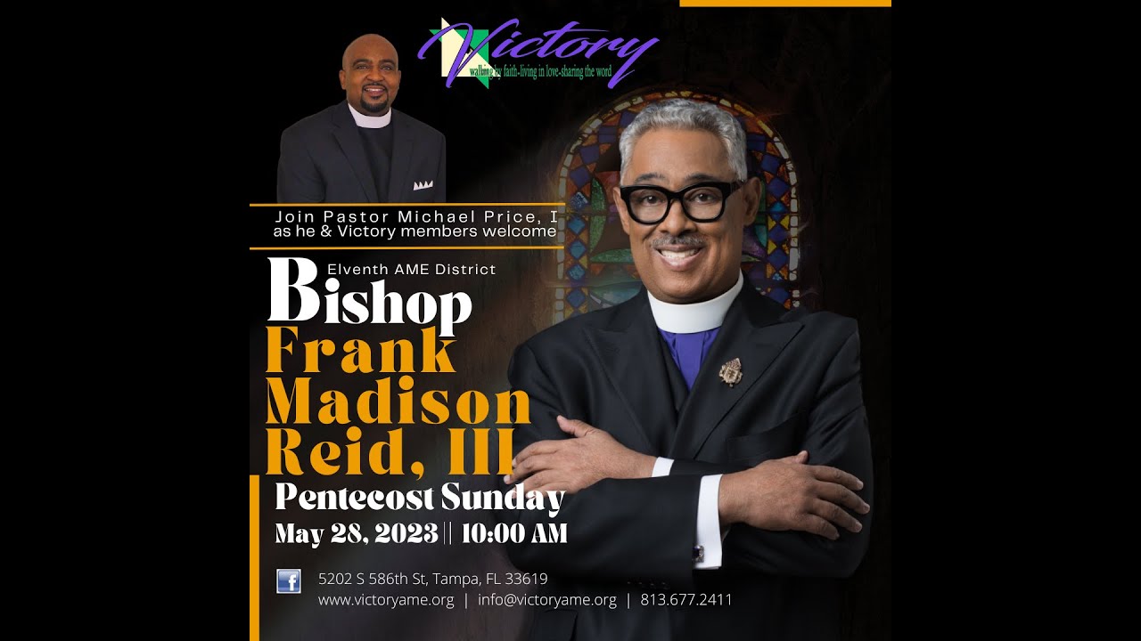 Personalize the Holy Spirit Bishop Frank M Reid, III - YouTube