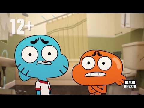 Удивительный мир Гамбола. Новый сезон [ПН-ЧТ в 10:05]