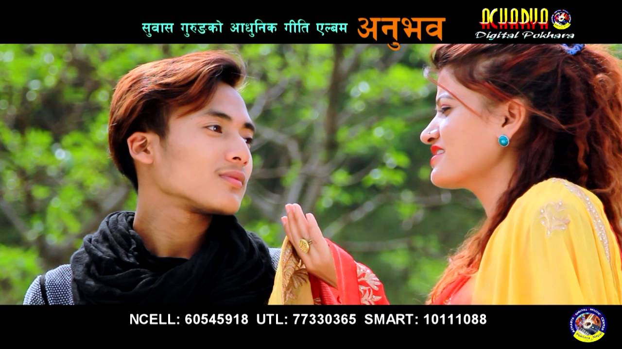 New Nepali Aadhunik Song BY Subash Gurung " Timile Mero Lagi " - YouTube