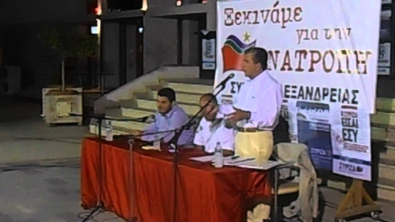 μητροπουλος - YouTube