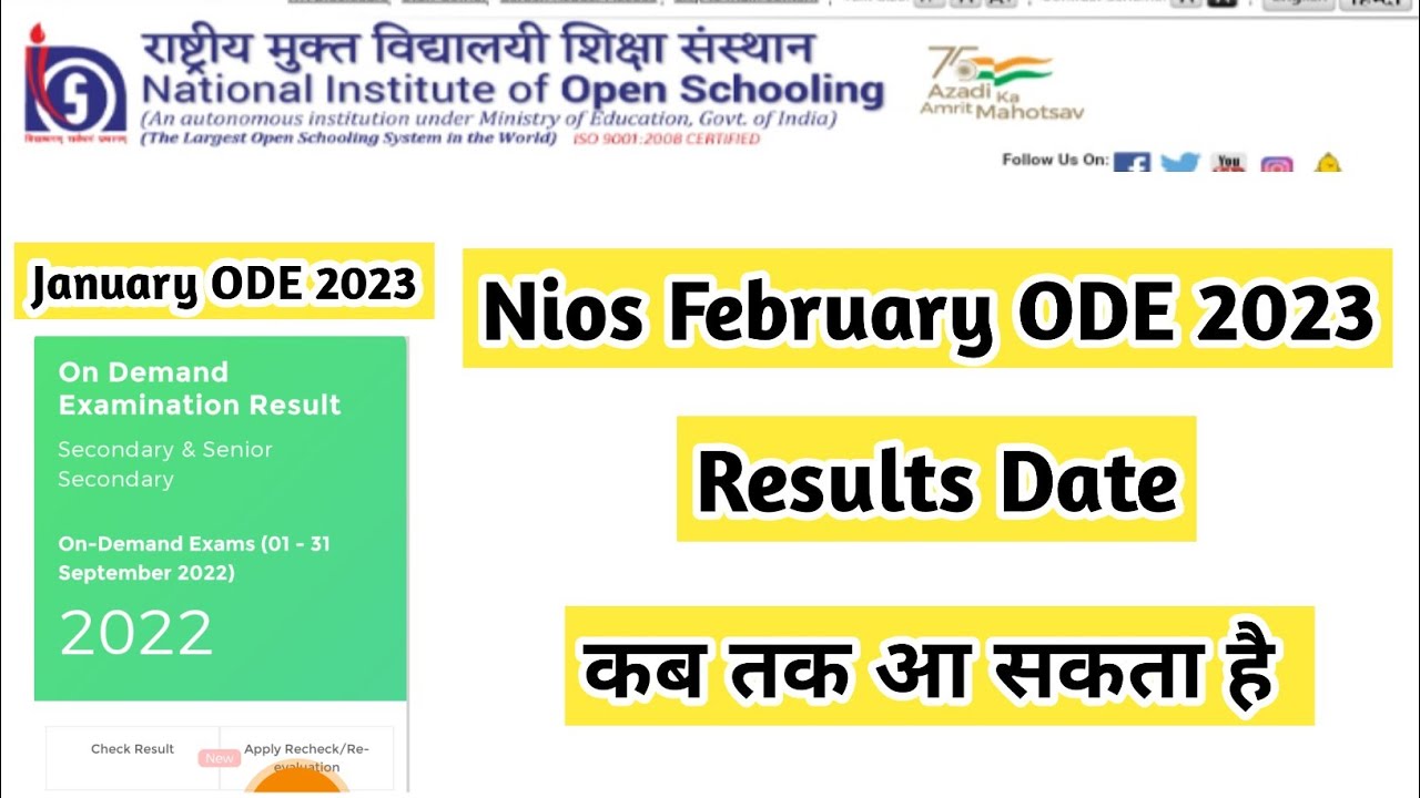 Nios February Ode Result Date | Task Is Helping (NIOS) #nios #obe - YouTube