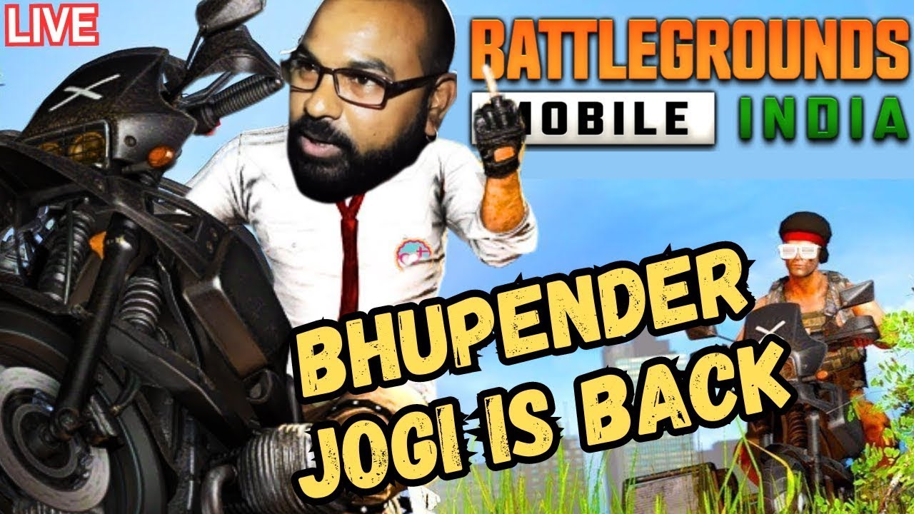 Bhupendra Jogi is Live || BGMI Live Scrims Madness #bgmi #bgmilive # ...