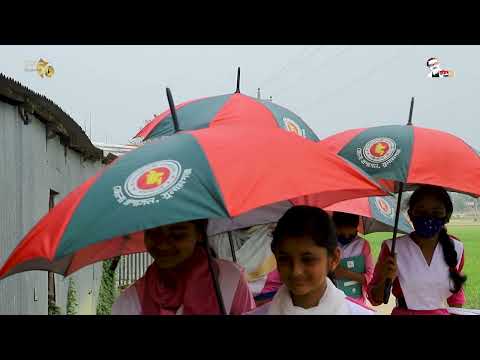 Shalla Union Documentary | Shalla | Sunamgonj