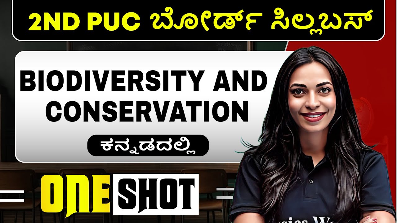 BIODIVERSITY AND CONSERVATION in 1 Shot | Botany | 2nd PUC - YouTube