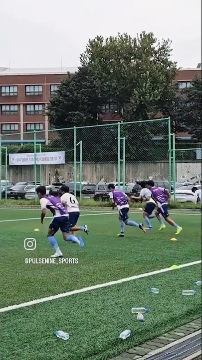 TNT FC x PULSE NINE #축구 #tntfc #펄스나인 #대한축구협회 - YouTube