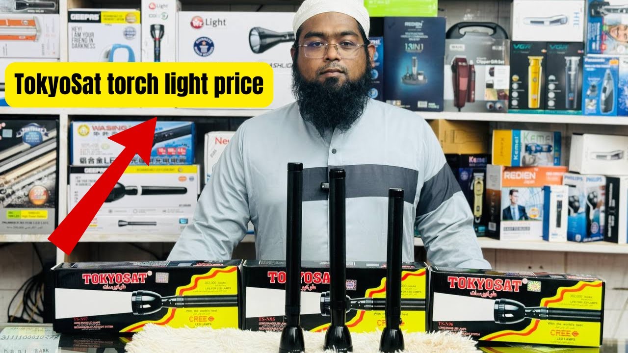 TokyoSat brand torch light price in 2024 | Jubayer shop bd - YouTube