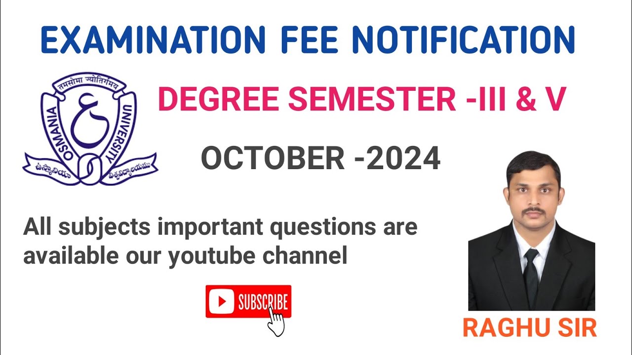 🛑🛑Examination Fee notification | Degree | Sem -3 & 5🛑🛑 - YouTube