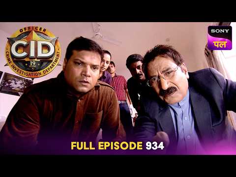 Smiley Ball लायी CID को Criminal के क़रीब | CID | Full Episode 934 | 15 Jun 2026