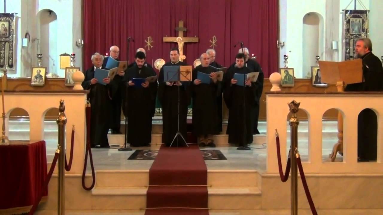 ΥΜΝΟΙ ΚΑΙ ΤΡΟΠΑΡΙΑ ΜΕΓΑΛΗΣ ΕΒΔΟΜΑΔΟΣ - YouTube