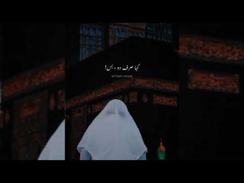 Islamic status//Pyara Islam//dini status//ramzan mubarak//#islamicstatus#pyaraislam April 9, 2022