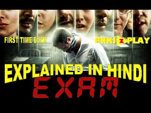 Exam Movie Explained in HINDI | PNKJzPLAY - YouTube