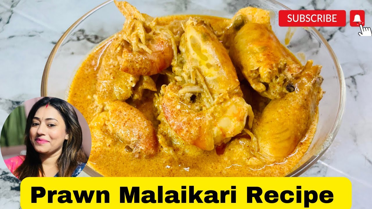 Prawn Malaikari Recipe || Chingri Macher Makaikari ️ || Bengal Famous ...