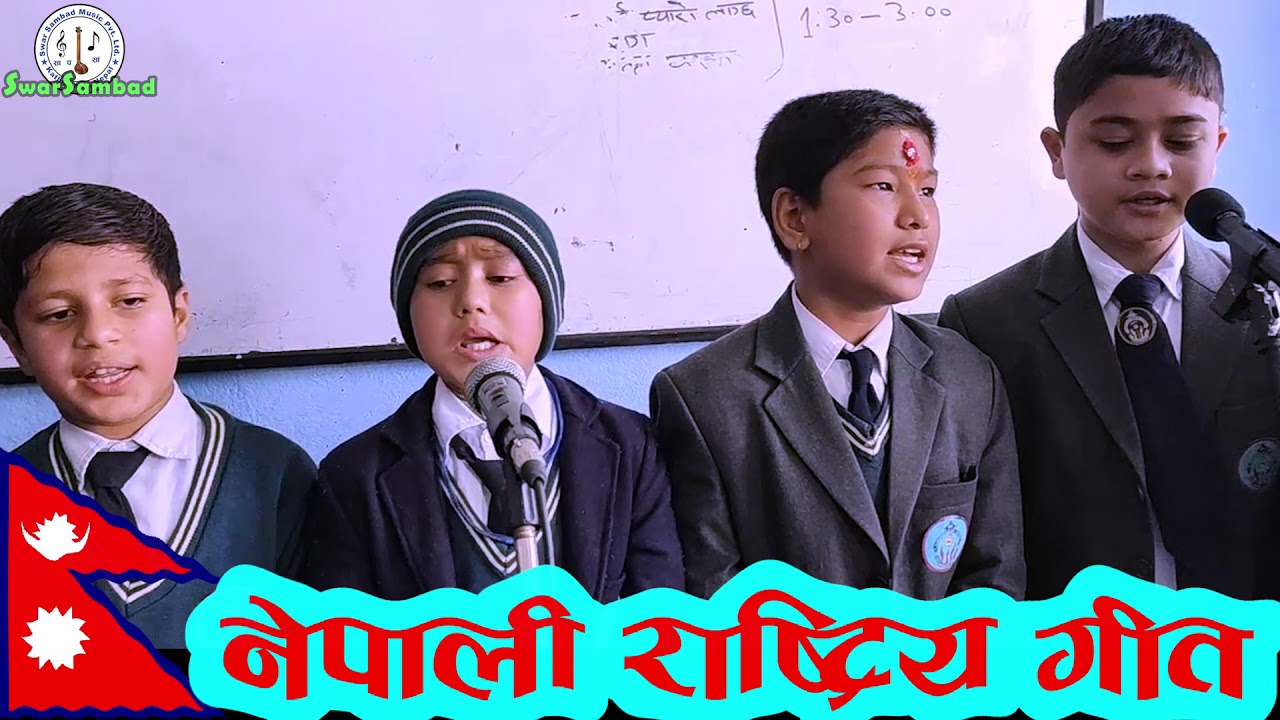National anthum/ Fluorescent school/Navaraj Acharya/Swar sambad/Live performance - YouTube