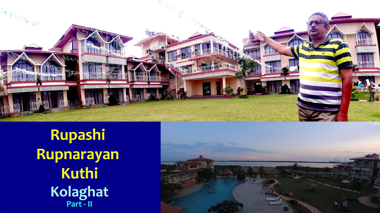 Rupashi Rupnarayan Kuthi, Kolaghat - YouTube
