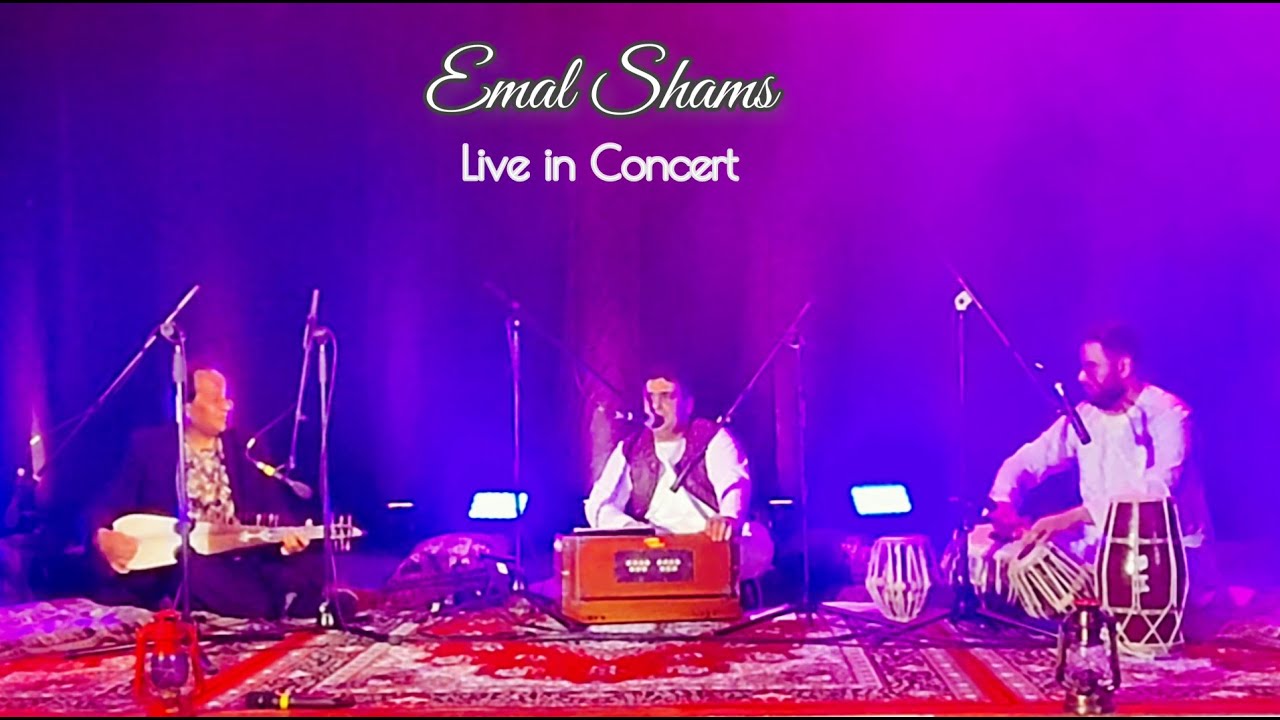 Gul ba daman tu am - Live in Concert گل به دامان تو ام - YouTube