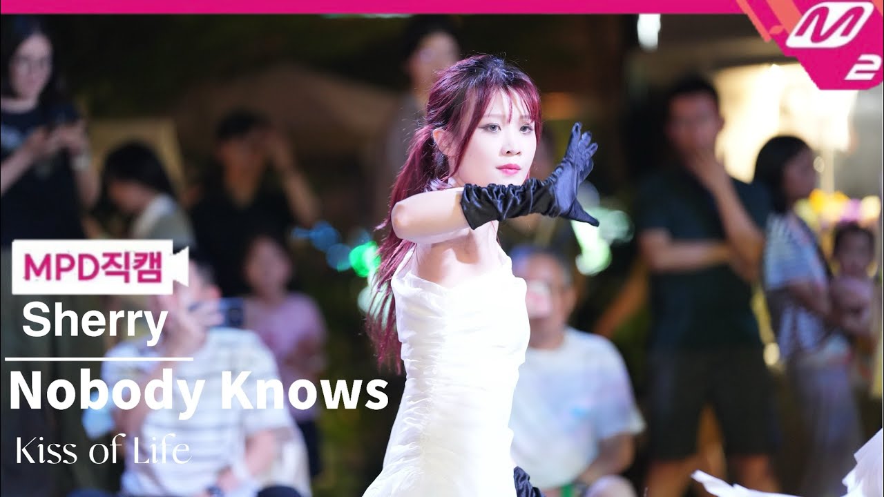 Kiss of Life - Nobody Knows Belle Part Dance Cover Performance Fancam ...