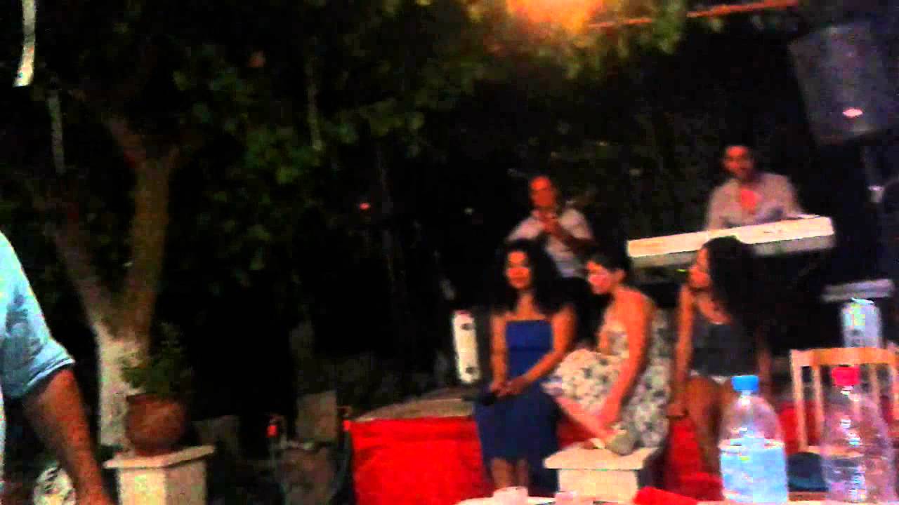 Γάμος αλα Ελληνικά - YouTube
