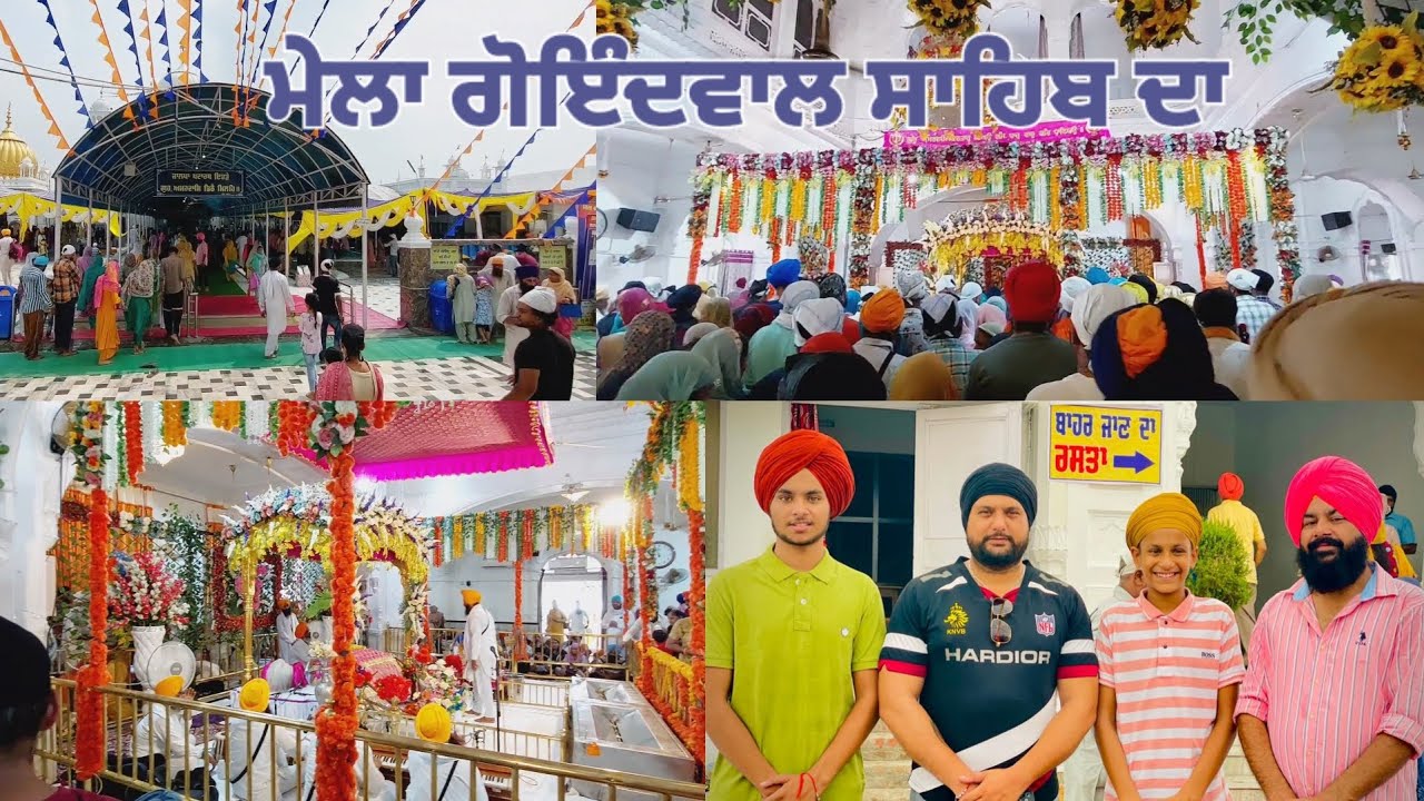 Prabh Gill Vlogs || Mela Goindwal Sahib Ji Da | Khadur Sahib de Darshan ...