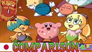 Kirby Right Back At Ya Tiff And Tuff