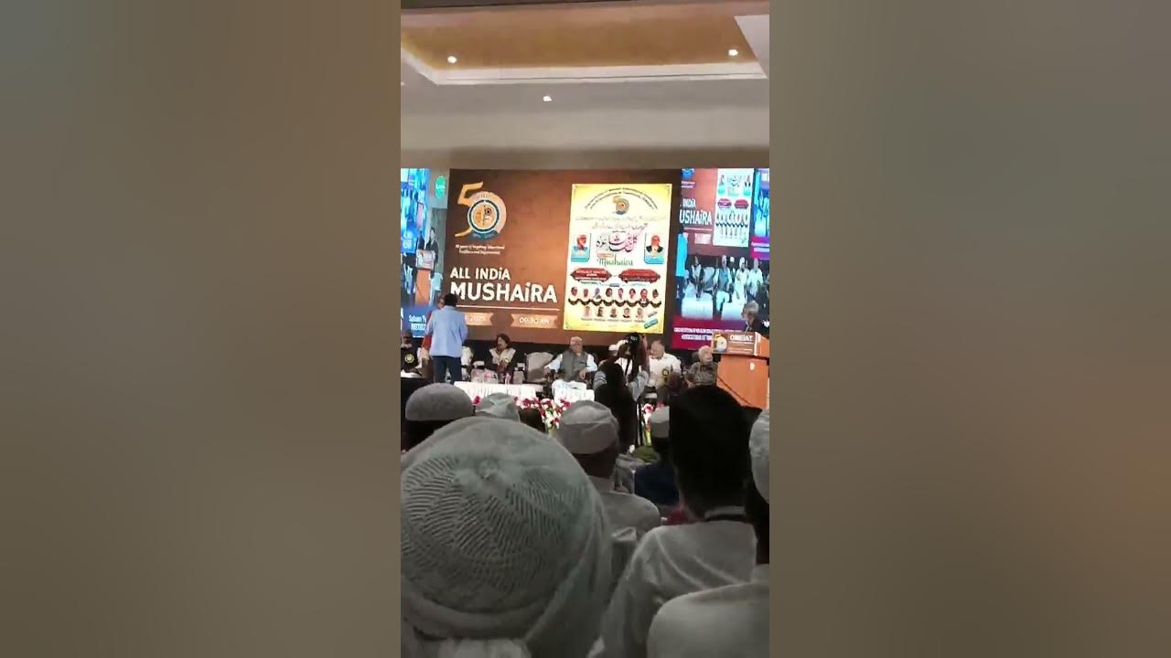 Md Tauseef official is live - YouTube