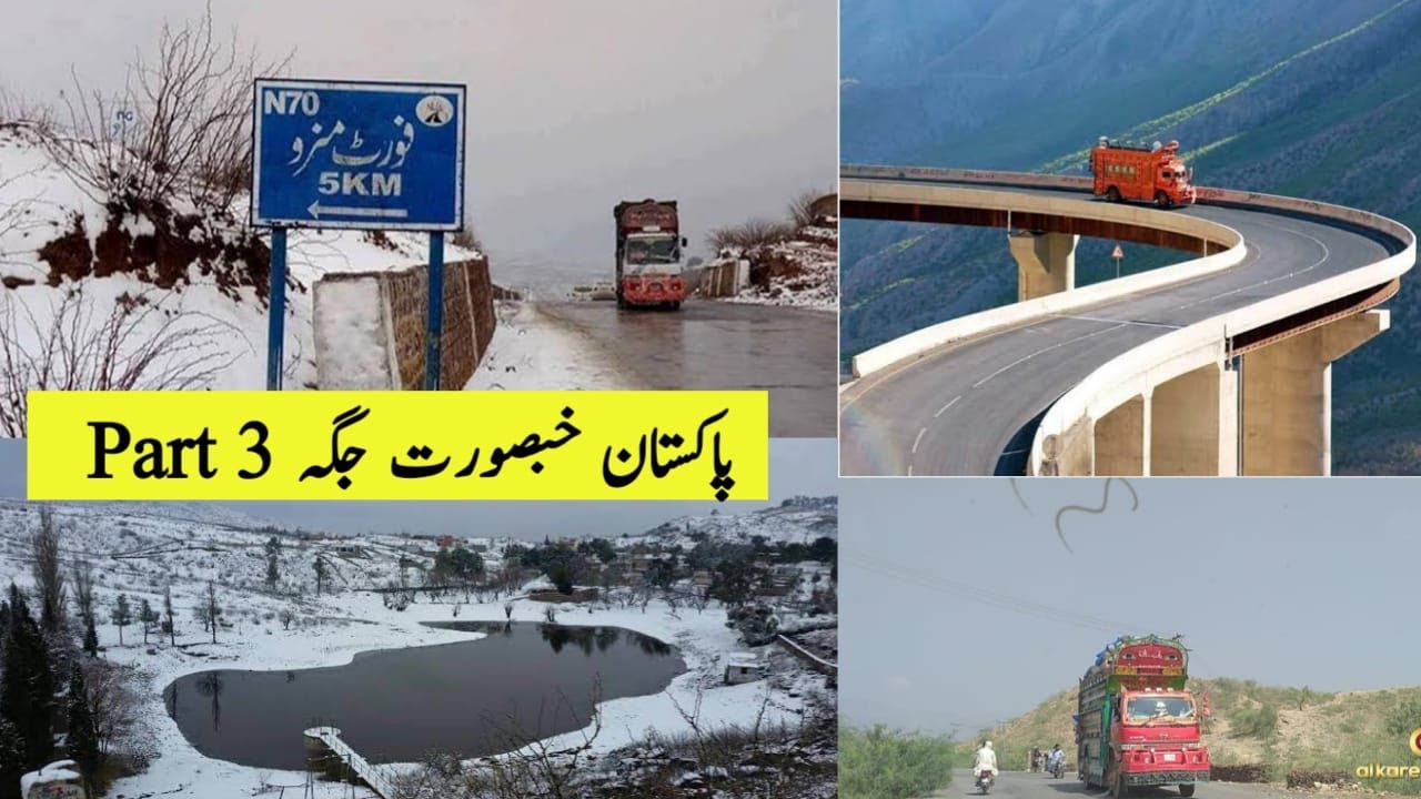 Fort Munro || Bahawalpur to || Fort Munro || Weather || Village Life In ...